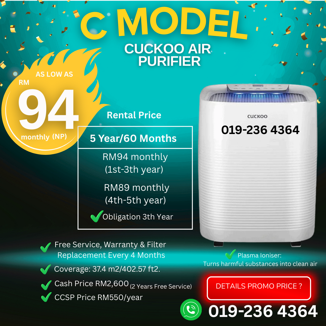 CUCKOO AIR PURIFIER C MODEL | HOT DEMAND CALL NOW!