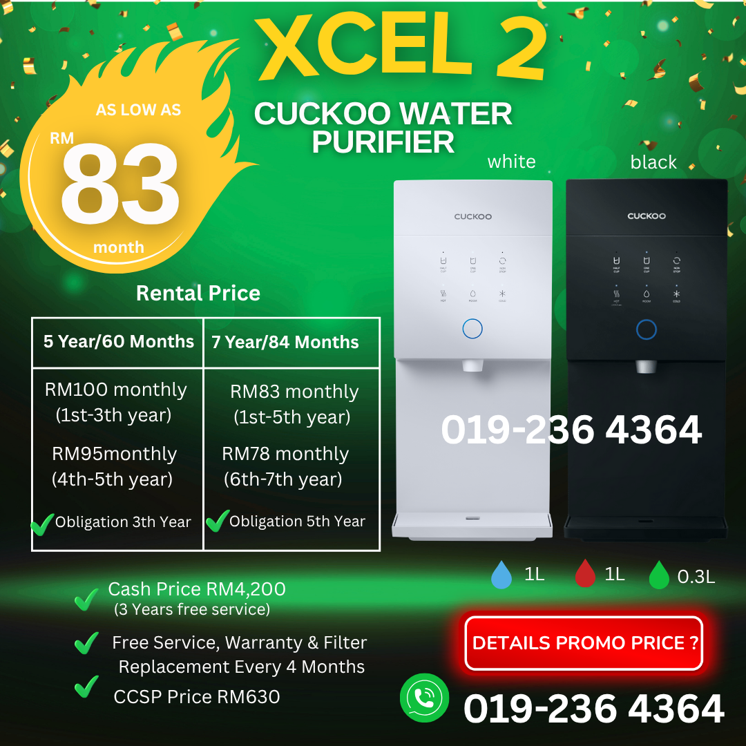 CUCKOO XCEL 2 WATER PURIFIER | NEW! READY STOCK